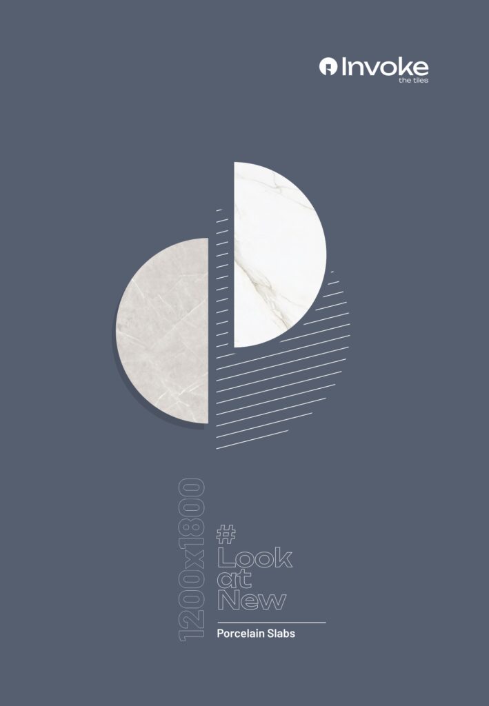 E-Catalogue - Invoke Tiles