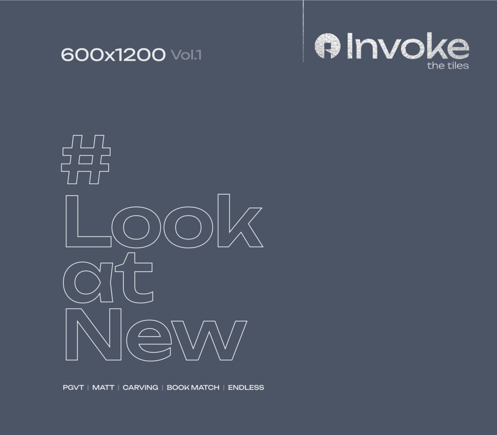 E-Catalogue - Invoke Tiles
