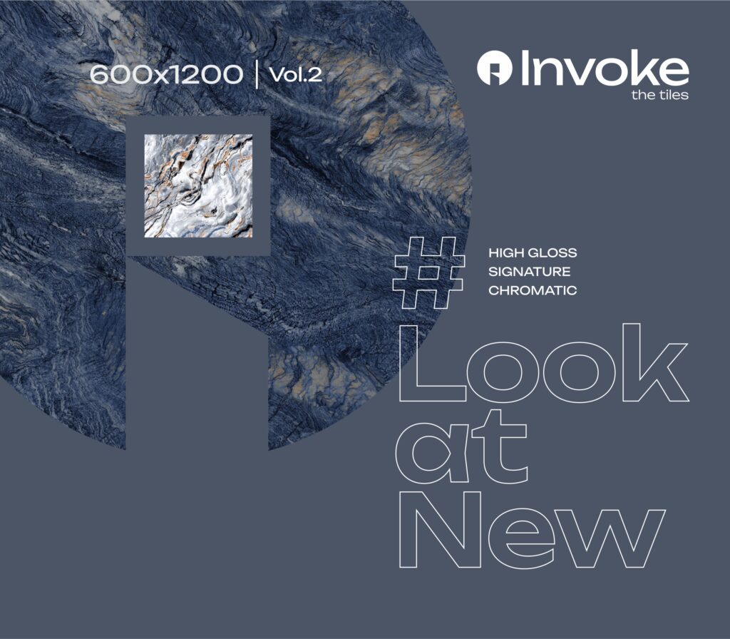 E-Catalogue - Invoke Tiles